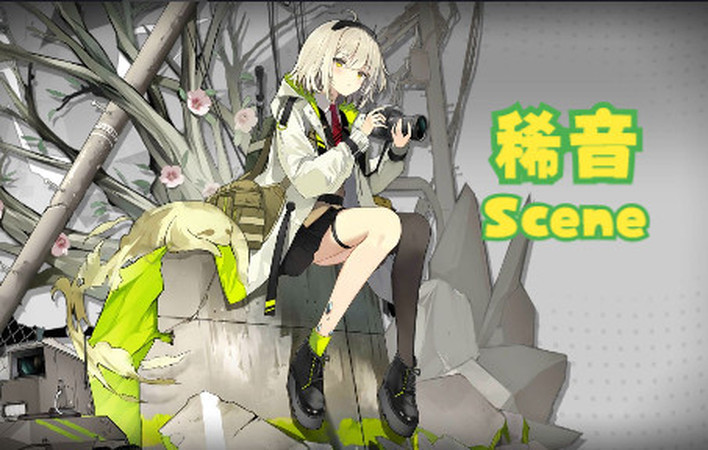 明日方舟·悖论模拟 稀音:看到喜欢的......就要拍下....存起来
