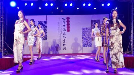优秀传统文化宣传周—传统服饰展演(万达广场)《旗袍走秀》