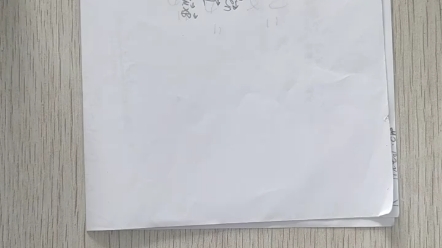 4.1 原子中电子轨道运动的磁矩