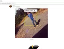 faster rcnn网络介绍