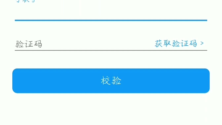 当你第一次用画世界(英语听力警告)