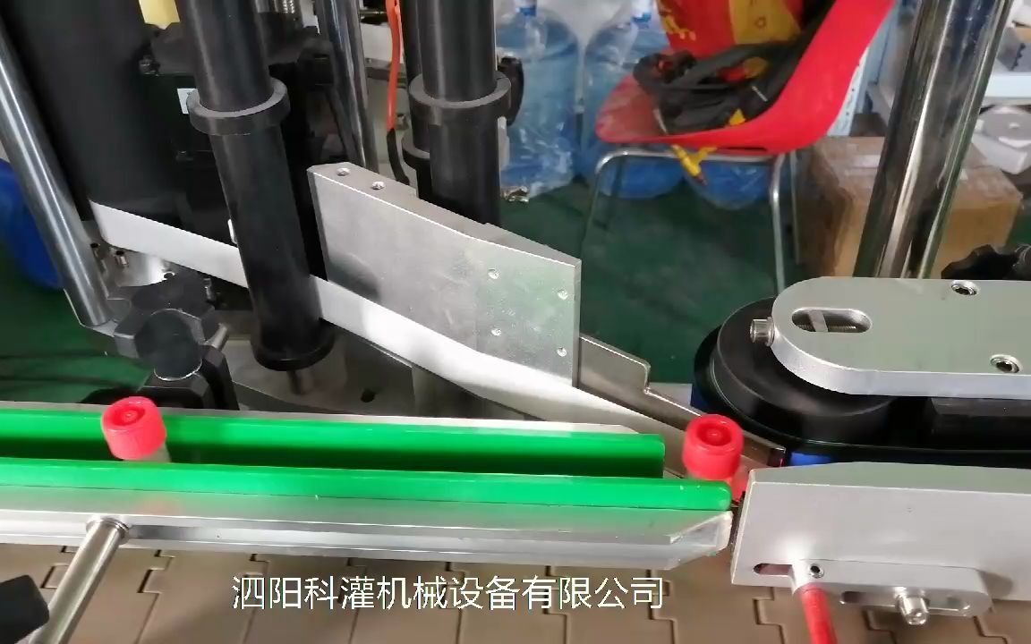 全自动立式不干胶贴标机 全自动圆瓶不干胶贴标机 透明贴标机 全自动...