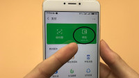 微信绑定银行卡的要留意, 我也是刚知道的, 看完尽早告诉亲戚朋友