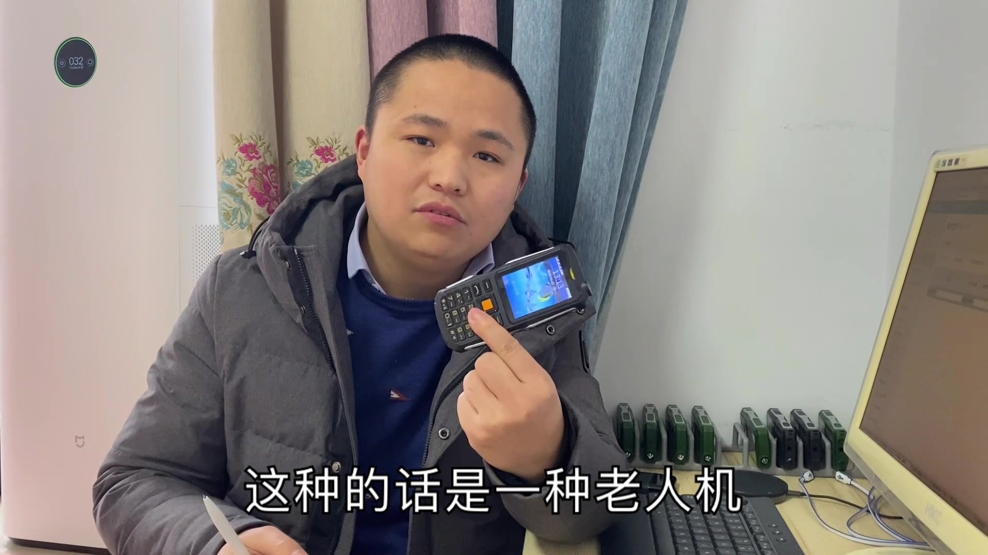 闲鱼3元包邮的东西,卖家不赚钱亏本吗?商家:你想多了