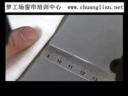 打孔机的安装及定位打孔的技巧视频教程