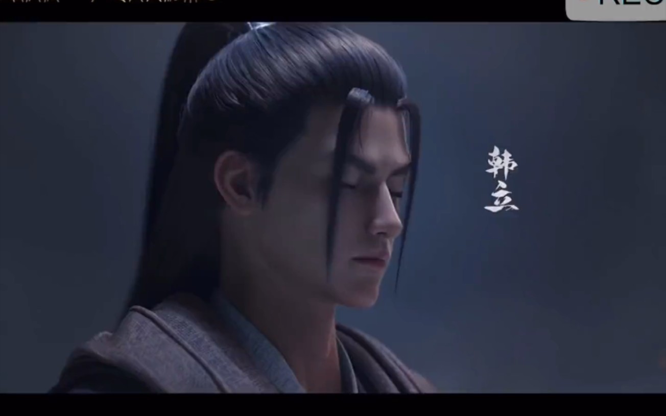道友们,韩立又回来了!凡人修仙传