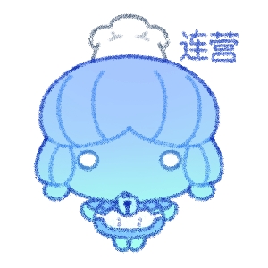 不用顺丰的神CJ 