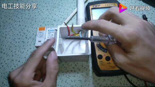 电线漏电了,是火线漏电还是零线漏电?教你一招,万用表一测便知
