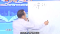 1分钟趣味学习法一年级加减法速算方法四年级口算心算速算口