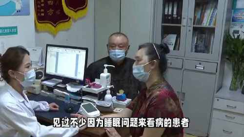 睡好觉就是免疫力!告别频繁感冒,解锁身体自愈力