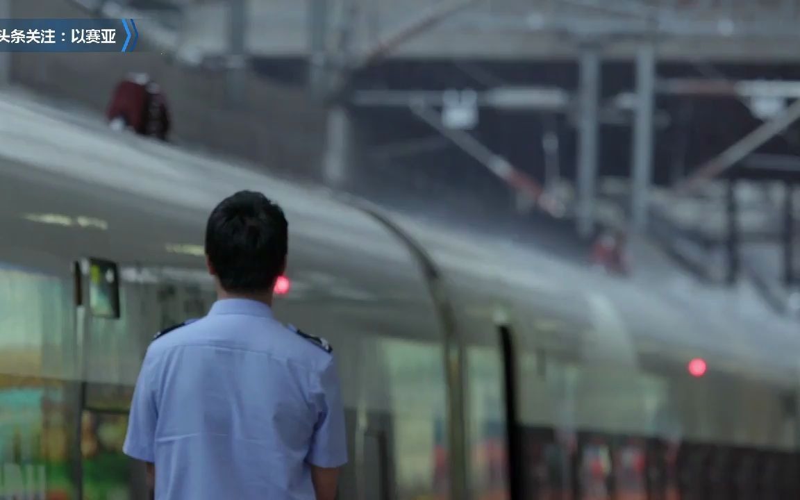 你知道中国高铁调度指挥中心是什么样的吗?调度员每天做些什么呢?...