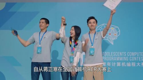 被所有人瞧不起的实习程序员,没想到是计算机大神
