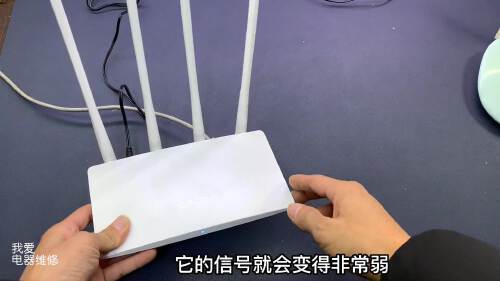 路由器信号差网速慢?教你一招无线连接,瞬间家里每个地方都是满信号