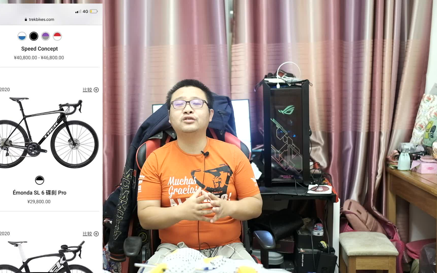 胖导键盘骑:谁买崔克谁智障!2019崔克TREK公路车全车型性价比分析!