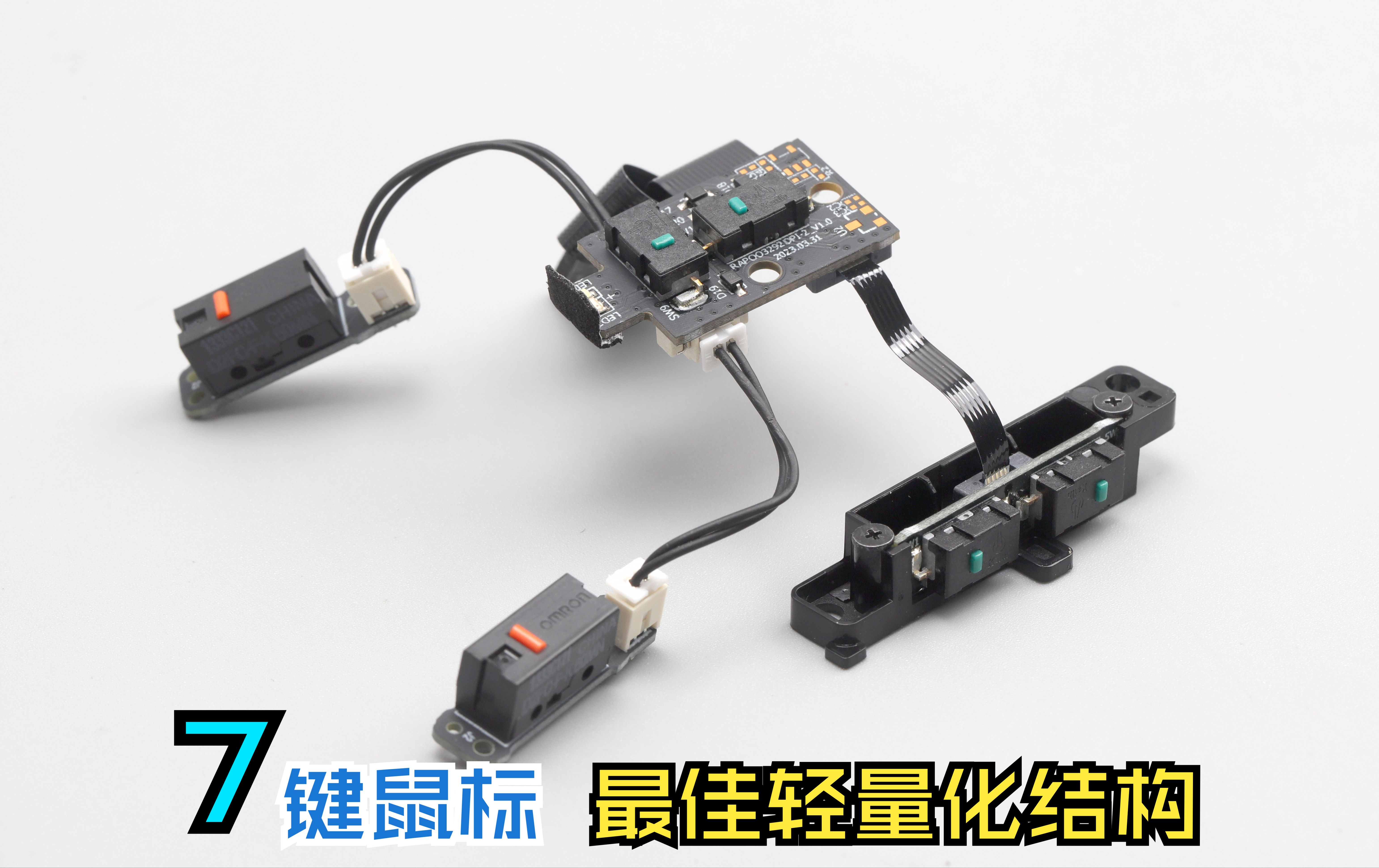 纯鼠拆测21:纵然小透明,能量比星闪,雷柏VT9 AIR测试