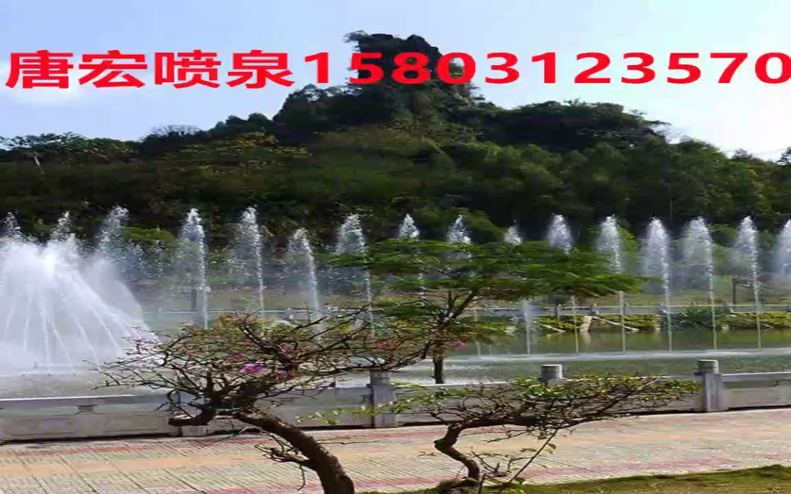 百色重庆喷泉音乐喷泉 大小型喷泉 信阳平桥干喷泉公司
