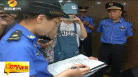 城管部门对垃圾分类情况专项检查:屡教不改的将实施行政处罚