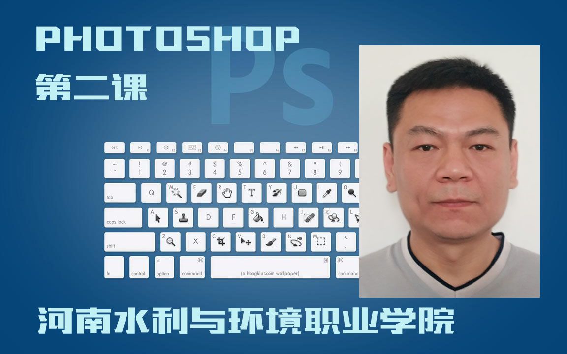 ps一寸照片调整