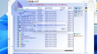 格式化了怎么恢复-格式化数据恢复小窍门