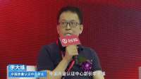 如何选购电动车?记住这个技巧!