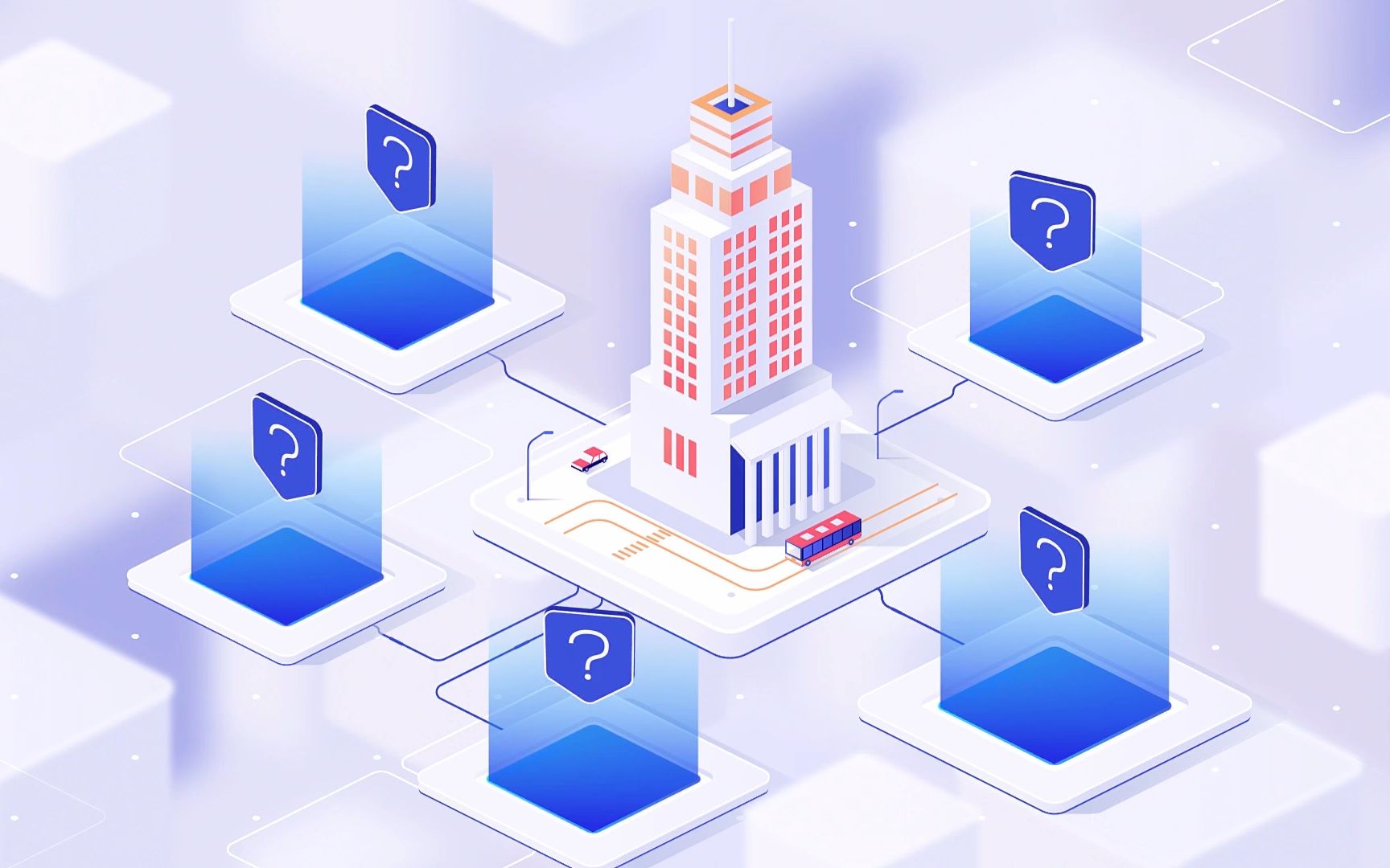 人脸识别系统MG动画宣传片