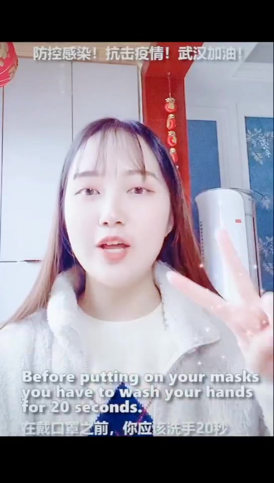 防控污染,抗击疫情,小小口罩的使用方法别记错啦!