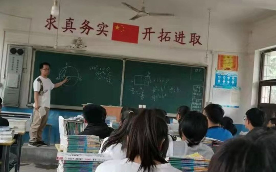 等腰三角形三线合一