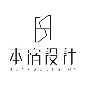 烟台本宿装饰设计 