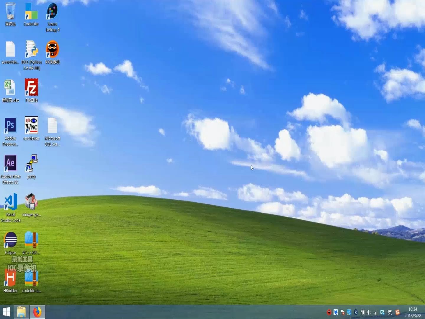 实践1SQLServer安装(鲁老师)