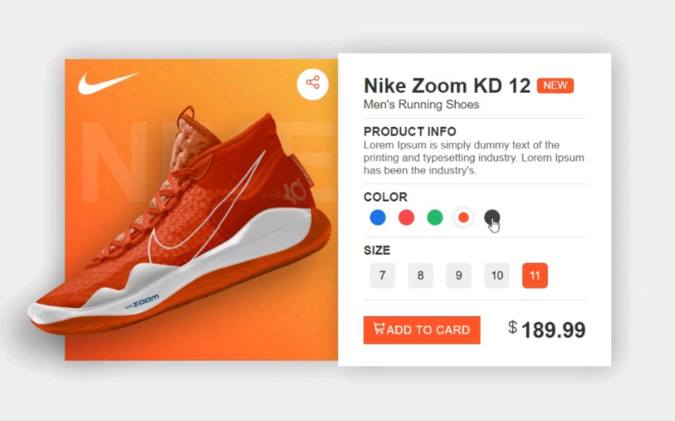 css商品卡片设计