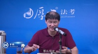 热点案例四 甲乙吸毒致幻案-2022年厚大法考-刑法-主观题一本通-罗翔