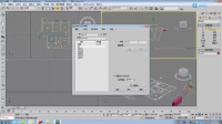 3dmax摄像机教程