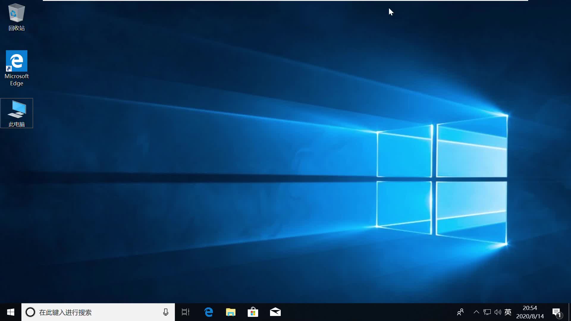 Windows 10 1809 如何安装linux子系统_1080p(1040759)