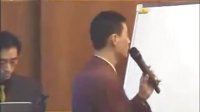成功激励-如何寻找客户(1)