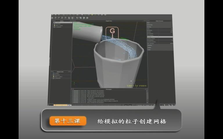 01.项目介绍