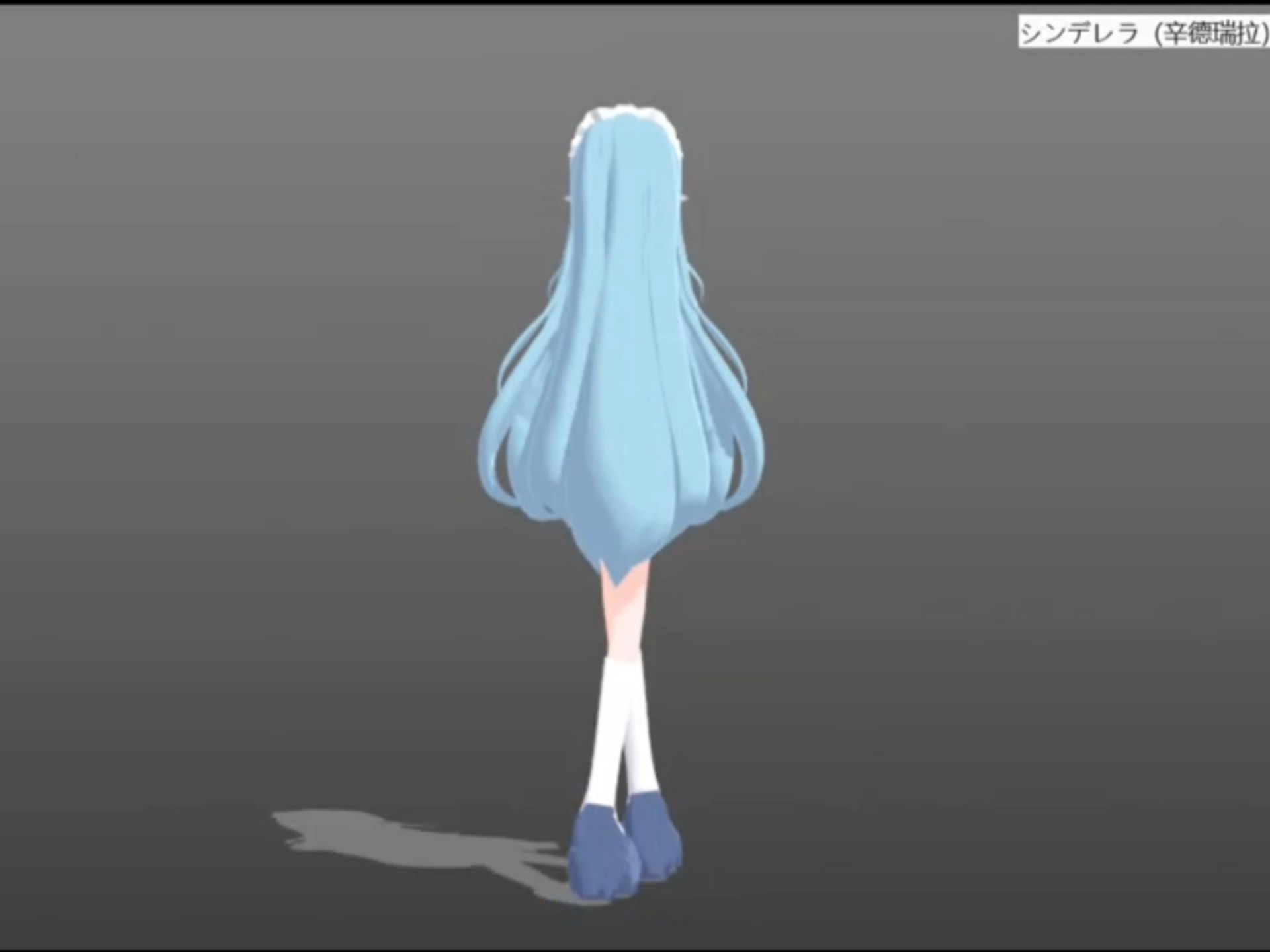 凹凸世界自设建模