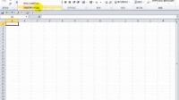 Excel2010实战技巧精粹-自定义Excel2010操作界面