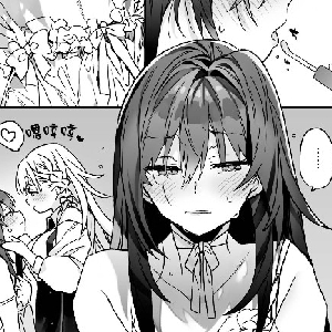 醉死夢甦ver_Vampire 