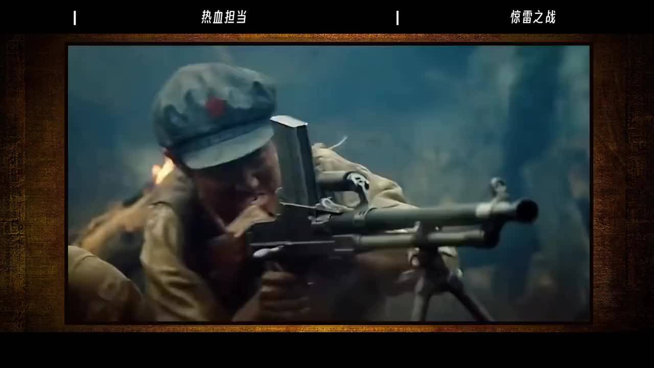 百团大战一定要打?彭德怀为何执意发起这场战役? #全球创作者计划 #...