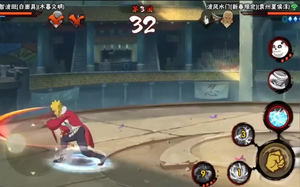 火影忍者手游时光逆转卡怎么获得?口令礼包兑换在火影忍者手游变态...