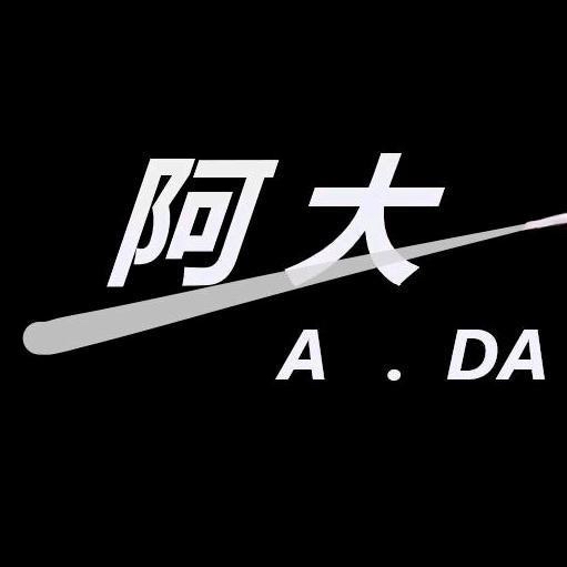 阿姨吗 