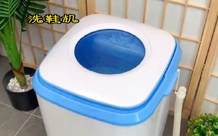 小型家用迷你洗衣机, 家里的鞋子,内衣袜子,终于可以不用手洗了!
