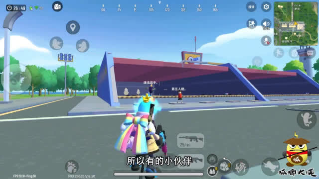 实战教程第六篇,不是连点器千万不要用M16和SKS