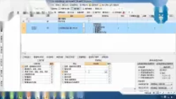 造价之家-04-清单计价《管道·基础及土石方》
