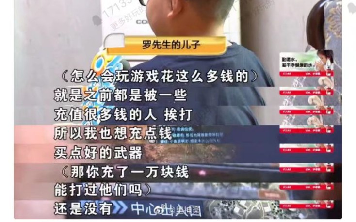 史上最亲民的手机宏教程(内附电脑薪火宏技巧)