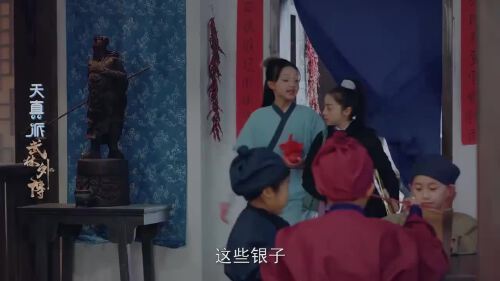 武林外传:佟湘玉端起算盘:你要打工二十年,郭芙蓉想跑已经晚了