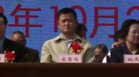 【南昌职业学院】二十年校庆理事长讲话