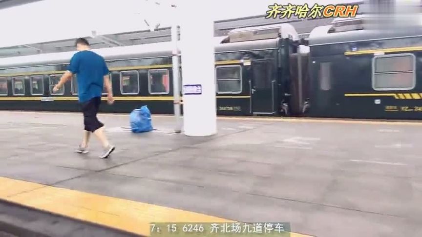 现场实拍:齐齐哈尔高铁站的CRH动车组