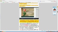 淘宝运营50条计划书 淘宝运营ppt模板 淘宝运营团队自己组