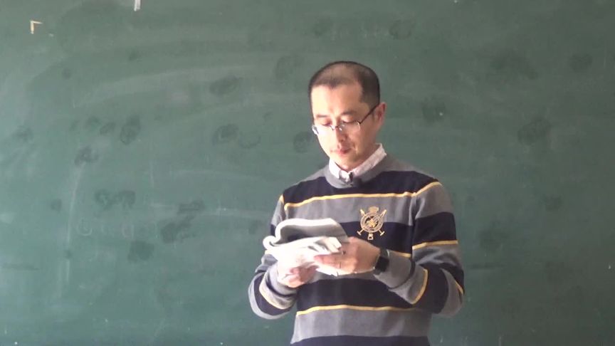 5.3 定积分的分部积分法-《微积分》-宋浩老师